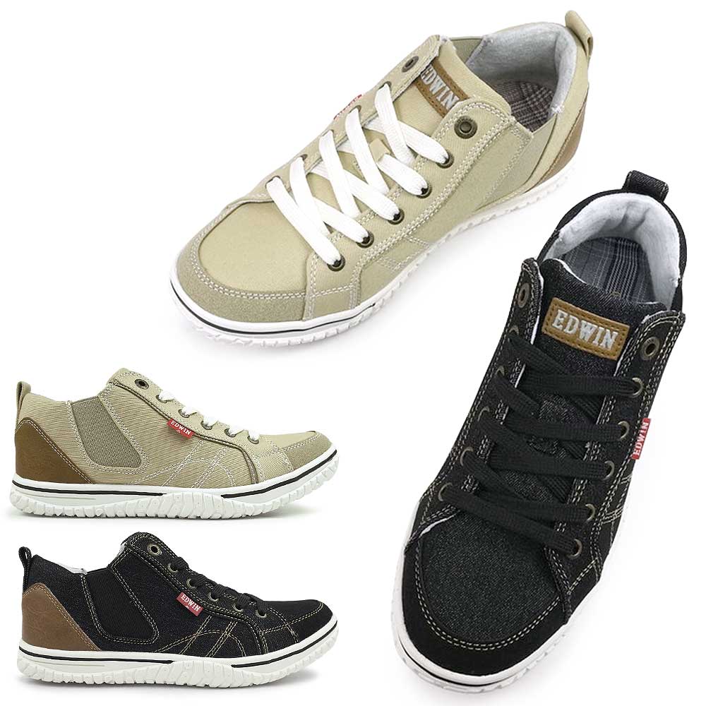 【楽天市場】エドウィン EDWIN レディース スニーカー EDW-4649 軽量 サイドゴム サイドゴア 滑りにくい：ジョイスキップ