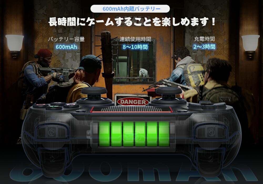 【楽天市場】【工場直販】PS4 コントローラー ワイヤレス joysky 最新バージョン 600mAh Bluetooth リンク遅延なし ...