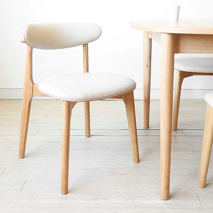 【楽天市場】【2脚セット】ダイニングチェア 木製椅子 北欧 レザー張り 合成皮革 ラバー材 スタッキング ホワイト ナチュラル：JOYSTYLE coordinate