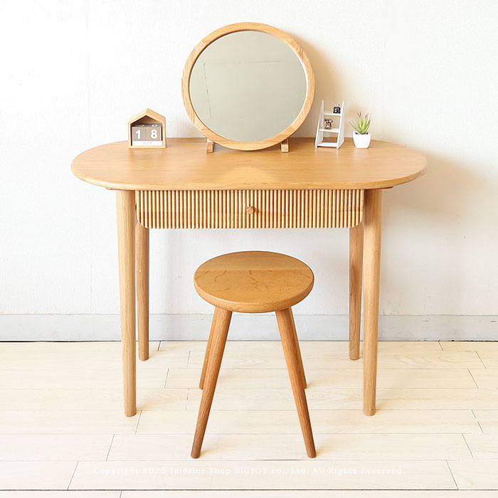 【楽天市場】ドレッサー 化粧台 コスメ 化粧品 幅100cm オーク材 オーク無垢材 オーバル天板 楕円形 凹凸のある個性的なデザイン スタンドミラー付き：JOYSTYLE coordinate
