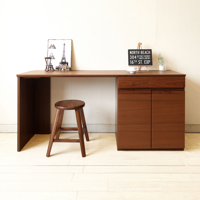 【楽天市場】ユニットデスク 収納デスク 幅150cm 書斎机 パソコンデスク 開梱設置配送 キャビネットと脚を組み合わせた ウォールナット材 ウォールナット無垢材 木製机（※チェア別売 ...