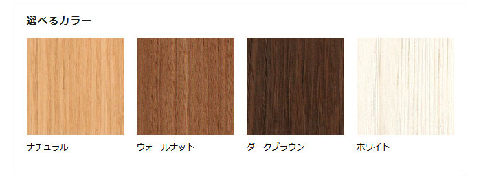 【楽天市場】ハイシェルフ シェルフ 収納棚 本棚 開梱設置配送 幅74cm 高さ180cm ホワイト色 無駄を省いたシンプルなデザイン：JOYSTYLE coordinate