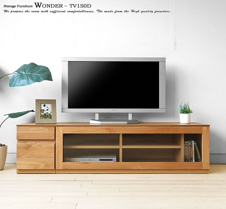 【楽天市場】テレビ台 ローボード ユニット家具 開梱設置配送 幅150cm ホワイトオーク材 ホワイトオーク無垢材 引き出し ガラス扉 ユニットテレビボード 木製：JOYSTYLE ...