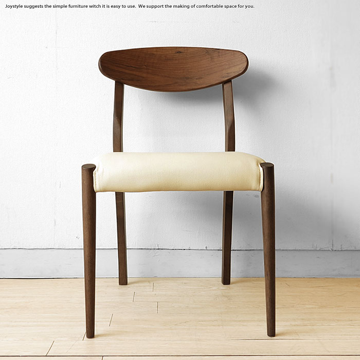 【楽天市場】アウトレット撮影品処分 ダイニングチェア イス PVC張り 椅子 木製ウォールナット無垢材 ラバー材 カバーリング付き：JOYSTYLE coordinate