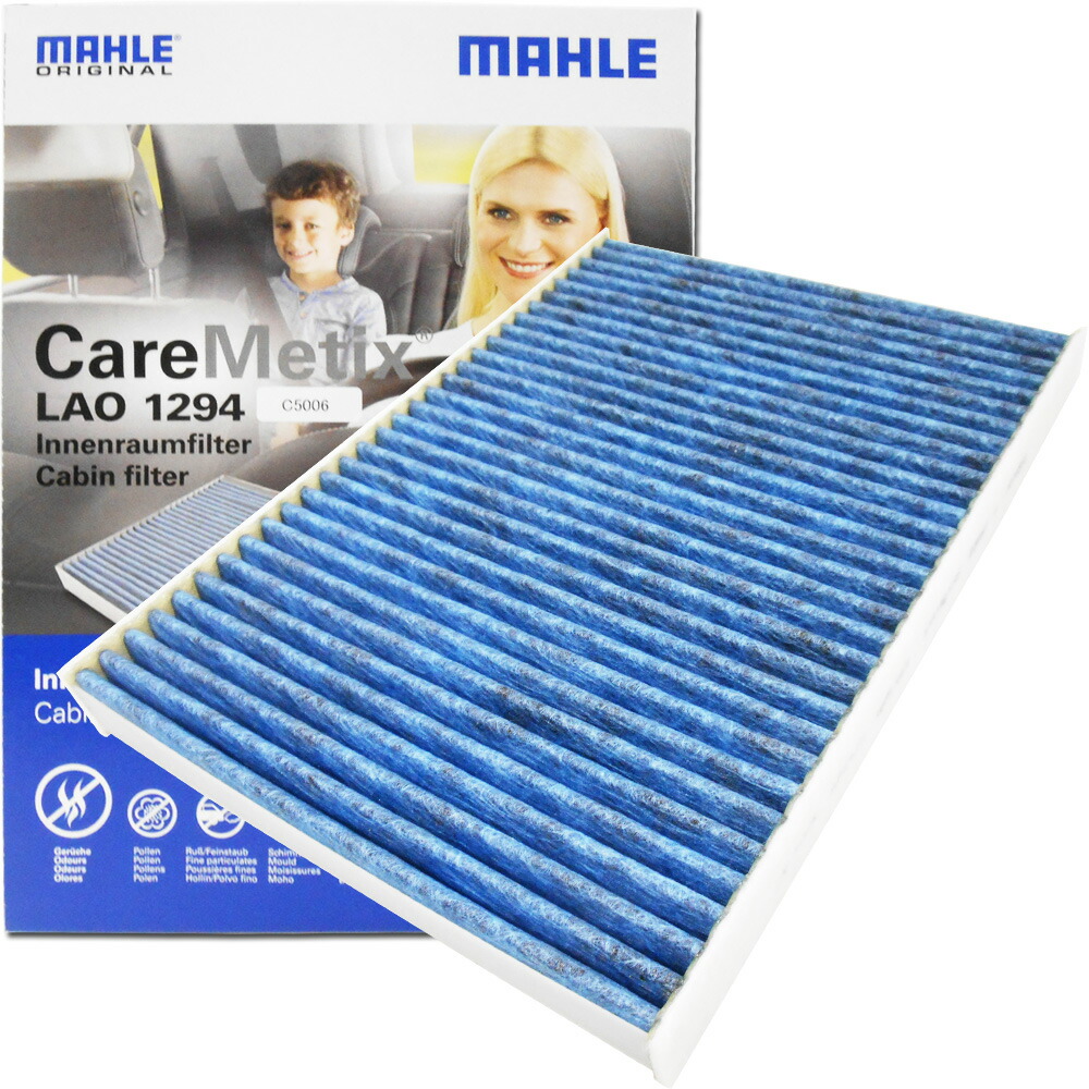 【楽天市場】【2点で\250offｸｰﾎﾟﾝあり】ポルシェ カイエン エアコンフィルター 抗菌 抗ウイルス 3.0 S GTS ターボ ターボ ...