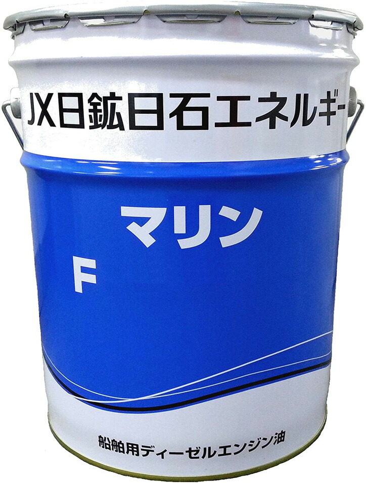 【楽天市場】【2点で\250offｸｰﾎﾟﾝあり】ENEOS マリンF 15W-40 (漁船・救命艇用ディーゼルエンジン油) ペール缶 20L ポイントUP 領収書OK 企業 法人：フィルター ...