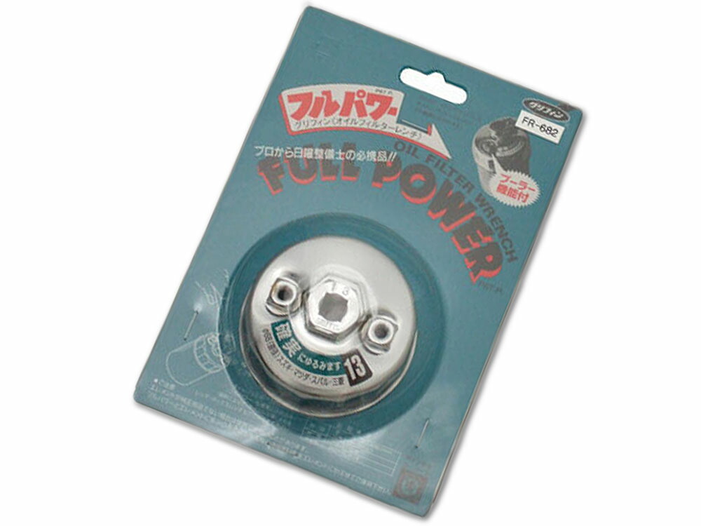 【楽天市場】【2点で\250offｸｰﾎﾟﾝあり】フィルターレンチ グリフィン 13 FR-682 （直径 68mm 14角） （国産車オイル ...