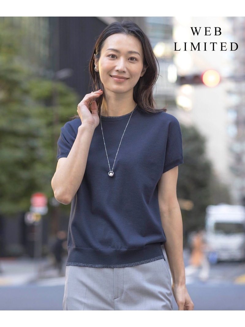 【楽天市場】【SALE／30%OFF】【WEB限定・洗える】Vis/Peスパーク ラメ配色 ニット J.PRESS ジェイプレス トップス ニット ベージュ ホワイト ブルー ネイビー【RBA ...