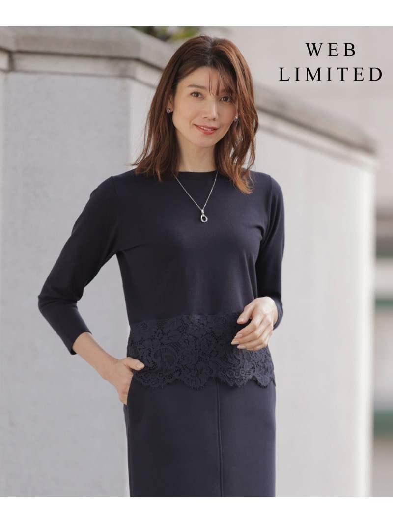 【楽天市場】【WEB限定カラーあり・洗える】RACY DECOR ニット J.PRESS ジェイプレス トップス ニット ホワイト ネイビー【送料無料】[Rakuten Fashion]：J ...