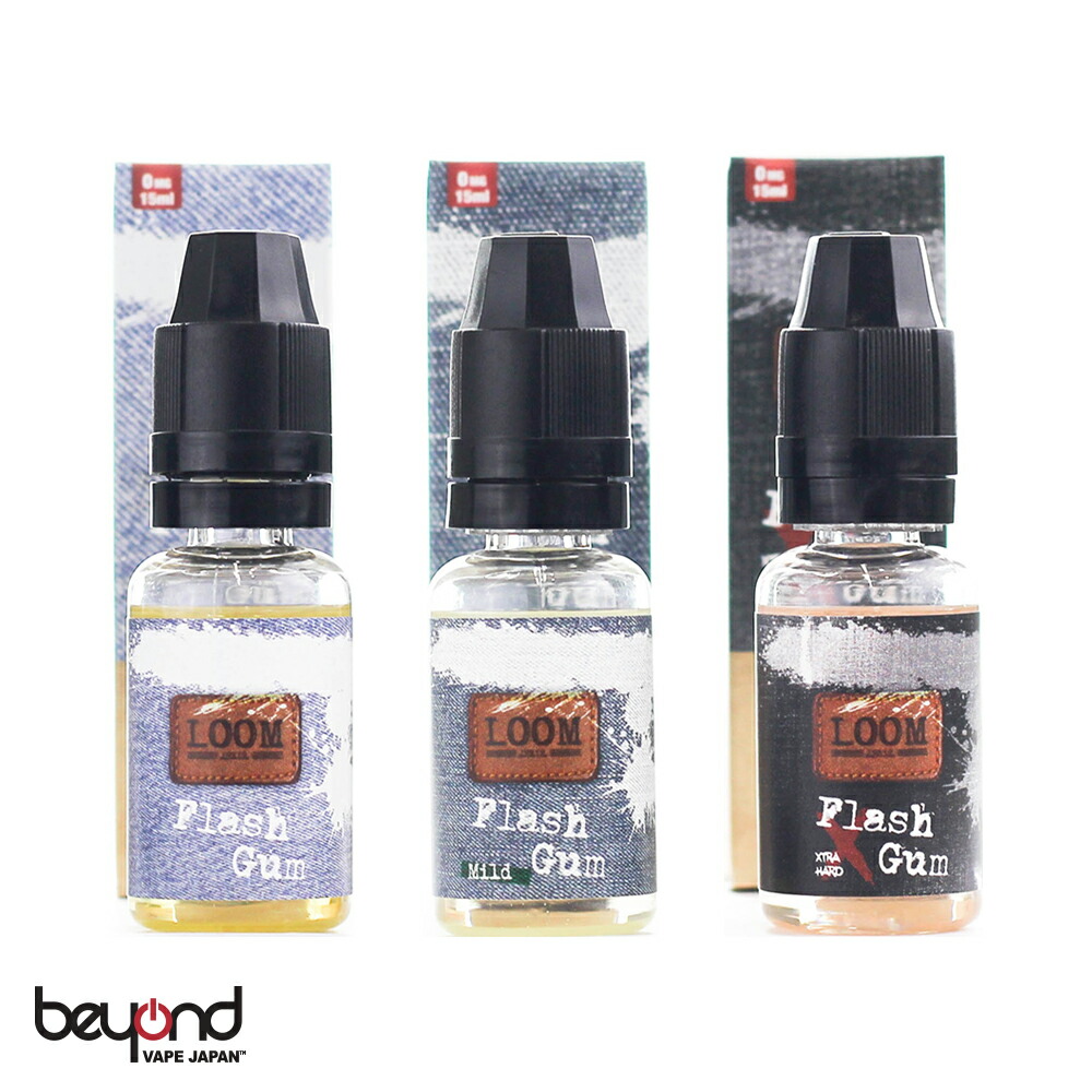 【楽天市場】【LOOM】Flash Gum 全3種[15ml]ブラックガムメンソール / 国産 ルーム フラッシュガム メンソール 電子タバコ ...