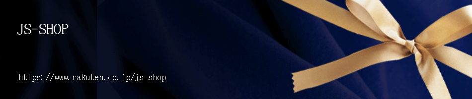 【楽天市場】ブルーレイディスクレコーダー：JS-SHOP