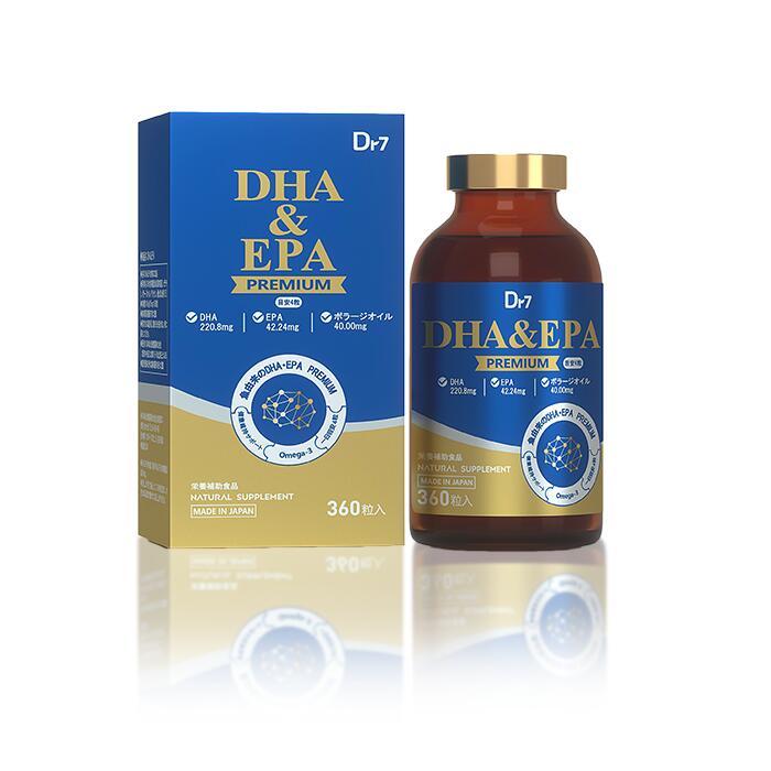【楽天市場】【DHA＆EPA】DHA含有精製魚油1000mg配合 360粒入り 90日分 DHA EPA 送料無料 サプリメント サプリ DHAオイル カプセル ボラージオイル 美容 健康維持 ...