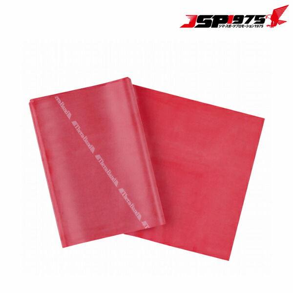 【楽天市場】THERABANDD&M セラバンド チューブ トレーニングラバー チューブ エクササイズチューブ レッド 筋肉 トレーニング ストレッチ tbb2：JSP1975 楽天市場店