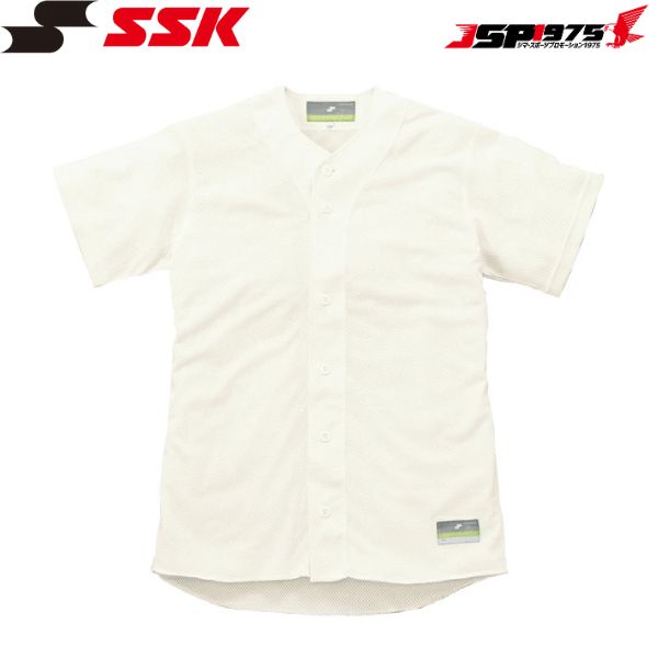 【楽天市場】エスエスケイ SSK 無地メッシュシャツ ジュニア用 アイボリー 150cm 野球ウェア ショートスリーブ 半袖 トップス 少年野球 小学生 部活 チーム 練習 自主練 ...