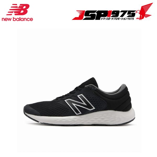 【楽天市場】翌日出荷 送料無料 ニューバランス new balance ランニングシューズ E420 V2 ブラック 27cm シューズ 靴 メンズme420fb24e：JSP1975 楽天市場店