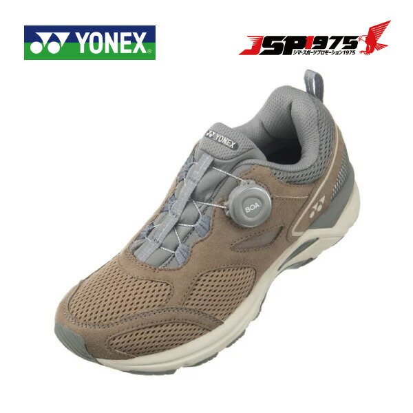 【楽天市場】送料無料 ヨネックス YONEX ランニングシューズ セーフラン900C SHR900C 2018SS ブラウン 015 24.5cm：JSP1975 楽天市場店