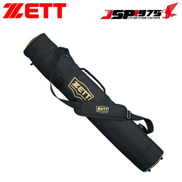 【楽天市場】ゼット ZETT バットケース ブラック 黒 プレゼント ギフト スポーツ 野球用 野球 野球用品 bc775：JSP1975 楽天市場店