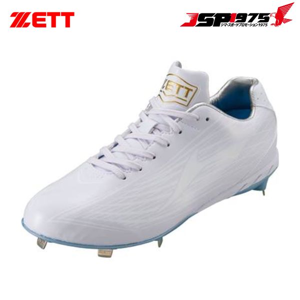 【楽天市場】翌日出荷 送料無料 ゼット ZETT 埋込みスパイク ウイニングロードWH ホワイト×ホワイト 23cm 白スパイク 埋込金具 金具 樹脂底 スパイク シューズ 高校野球対応 野球 ...