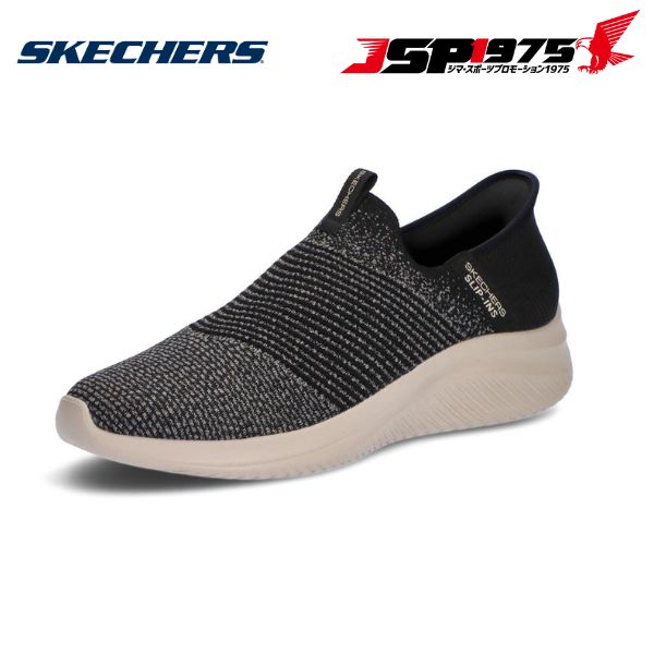 【楽天市場】翌日出荷 送料無料 スケッチャーズ Skechers Slip-ins ULTRA FLEX 3.0-NEZZO 232901W スケッチャーズ スリップインズ ウルトラフレックス ...
