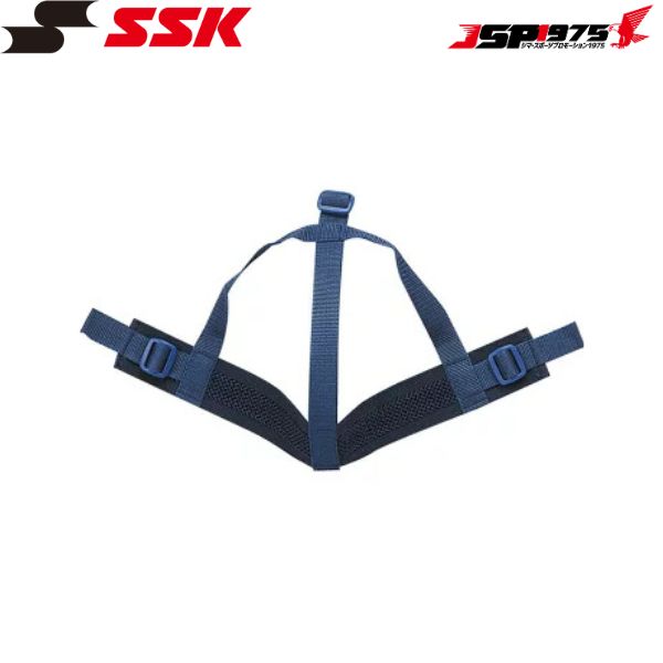 【楽天市場】SSK 野球 マスクバンド 軟式野球用(JRサイズ含む) ネイビーカラー M71：JSP1975 楽天市場店