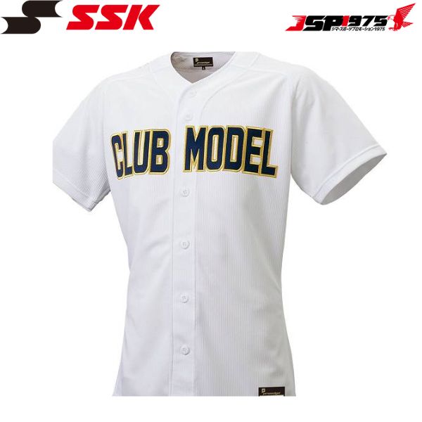 【楽天市場】送料無料 SSK ゲーム用シャツ 野球用品 ホワイト Lサイズ US017：JSP1975 楽天市場店