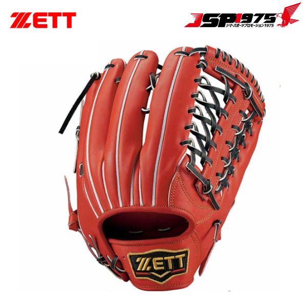 【楽天市場】翌日出荷 送料無料 ZETT ゼット 硬式グラブ プロステイタス 外野手用 Dオレンジ×ブラック 右投げ 野球 野球用品 サイズ9 bprog778：JSP1975 楽天市場店