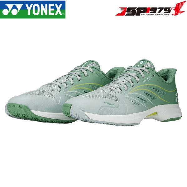 【楽天市場】送料無料 YONEX ヨネックス パワークッション エアラスダッシュ5 ワイド GC テニスシューズ ユニセックス AERUS ...