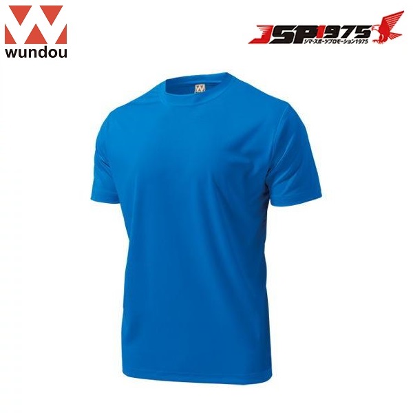 【楽天市場】wundou ドライライト Tシャツ ブルー Lサイズ：JSP1975 楽天市場店