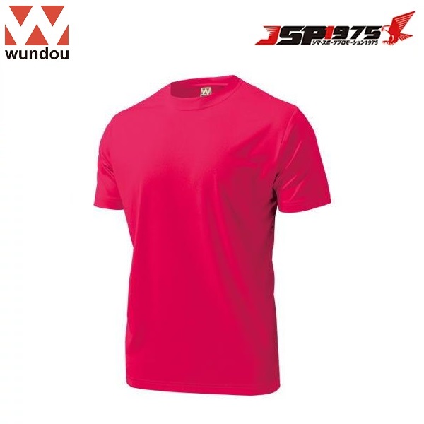 【楽天市場】wundou ドライライト Tシャツ ブライトピンク Lサイズ：JSP1975 楽天市場店