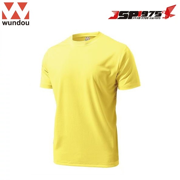 【楽天市場】wundou ドライライト Tシャツ クリームイエロー Sサイズ：JSP1975 楽天市場店