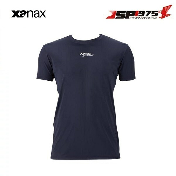 【楽天市場】ザナックス 野球アンダーウェア コンプリートアンダーシャツ2／半袖 ネイビー Mサイズ：JSP1975 楽天市場店