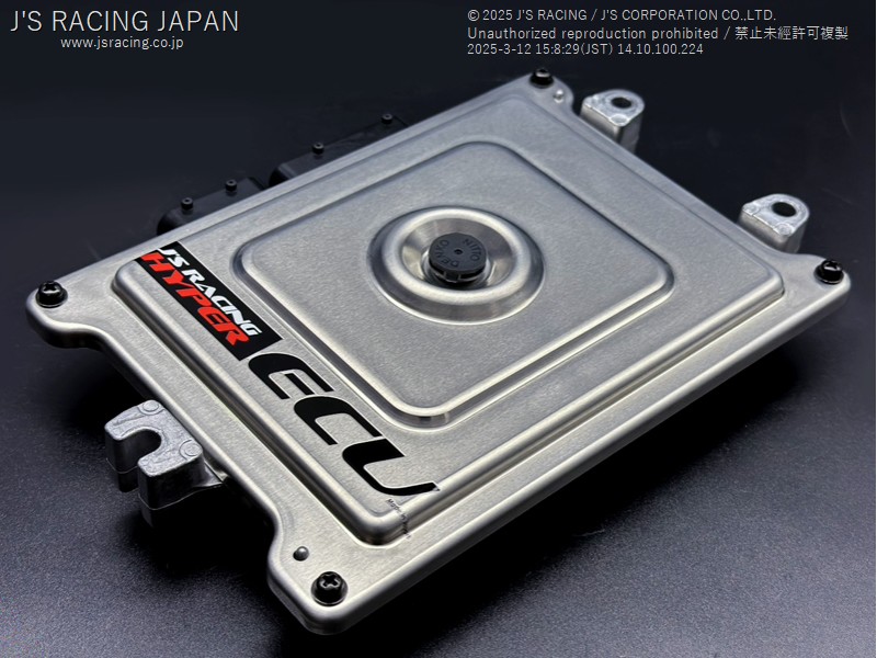 【楽天市場】ジェイズ レーシング, ハイパーECU for 6MT, シビック / FL1：JSRACINGオンラインショップ
