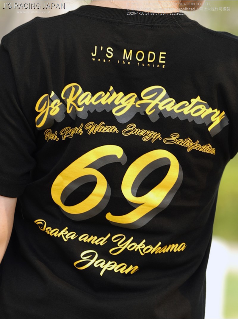 【楽天市場】ジェイズ レーシング, ジェイズモード J'S RACING FACTORY TEE ブラック／イエロー Lサイズ ...