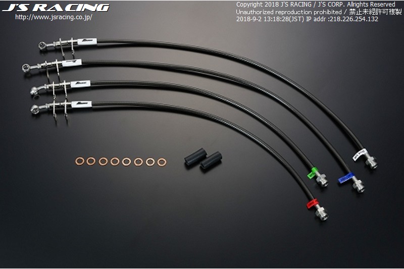 【楽天市場】ジェイズ レーシング, ブレーキラインシステム SUS, シビック / FK7：JSRACINGオンラインショップ
