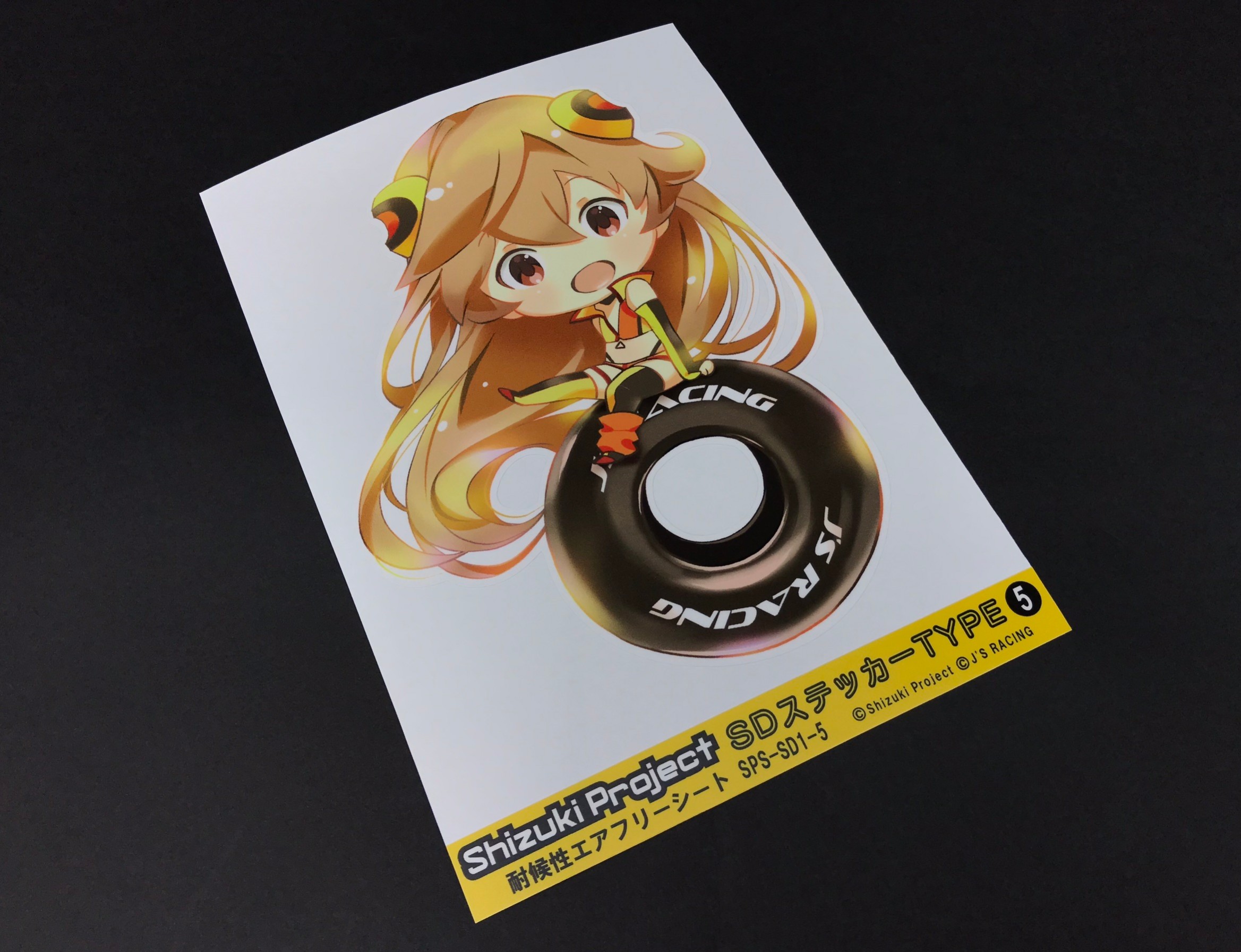 【楽天市場】ジェイズ レーシング, Shizuki Project SDステッカー TYPE-5：JSRACINGオンラインショップ