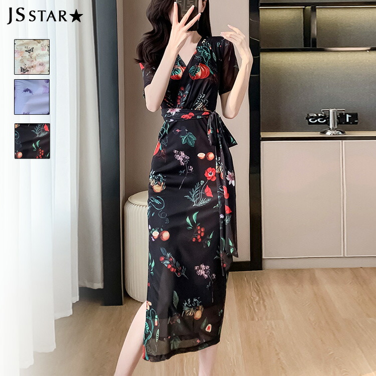 【楽天市場】タイトワンピ 全3柄 花柄 ワンピース 蝶々柄 半袖 カシュクール風 ウエストリボン スリット入り ブラックドレス 黒 タイト ...