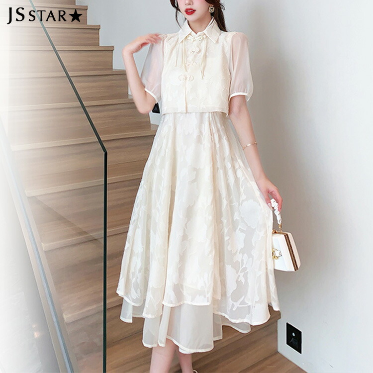 【楽天市場】2点セット セットアップ チャイナトップス キャミワンピース アンサンブル 花柄 ノースリーブ シースルー Aラインワンピース ...