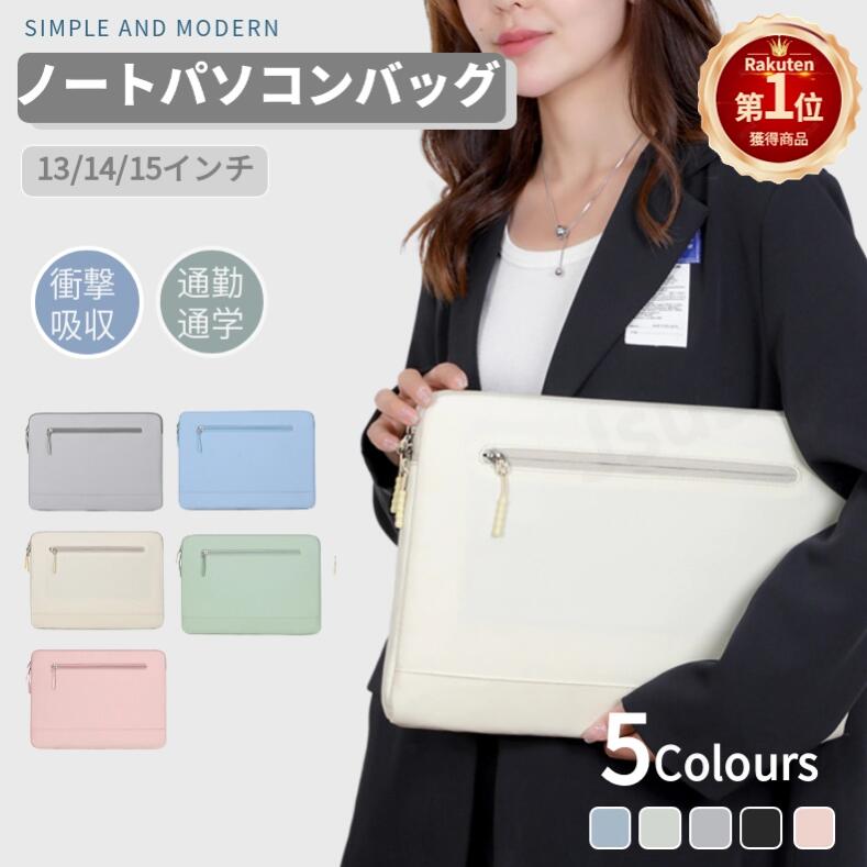 楽天市場】【楽天1位】フィルムおまけ!超薄質感 2025 Apple 楽天市場】【楽天1位】フィルムおまけ!超薄質感 2025 Apple