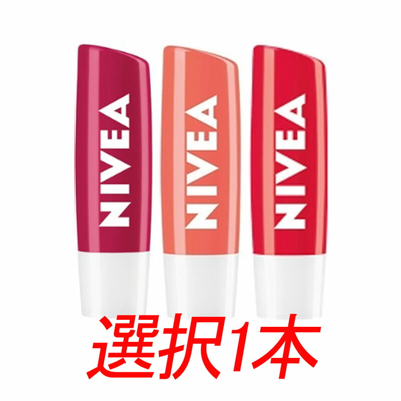 【楽天市場】★無料配送★NIVEA(ニベア) LIP CARE リップクリーム リップグロス ニベア リップ ニベア リップケUPGRADE ...