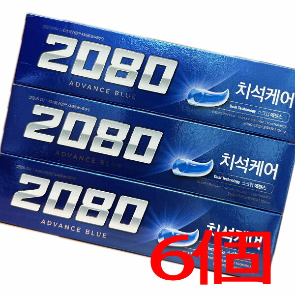 【楽天市場】エギョン[AEKYUNG] 歯石ケアデンタルクリニック2080歯磨き,アドバンスブルー歯磨き粉 120g*6個SET：JTRADE SHOP