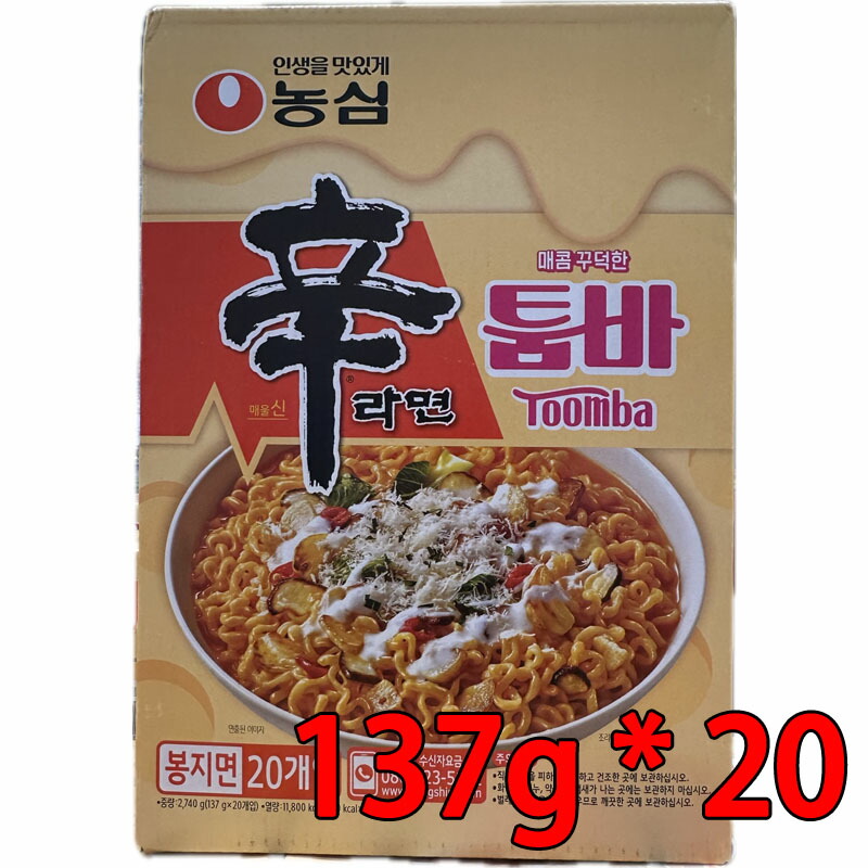 【楽天市場】農心辛ラーメン トゥンバクン茶碗麺137g 20個 /Toomba Spicy Ramen：JTRADE SHOP