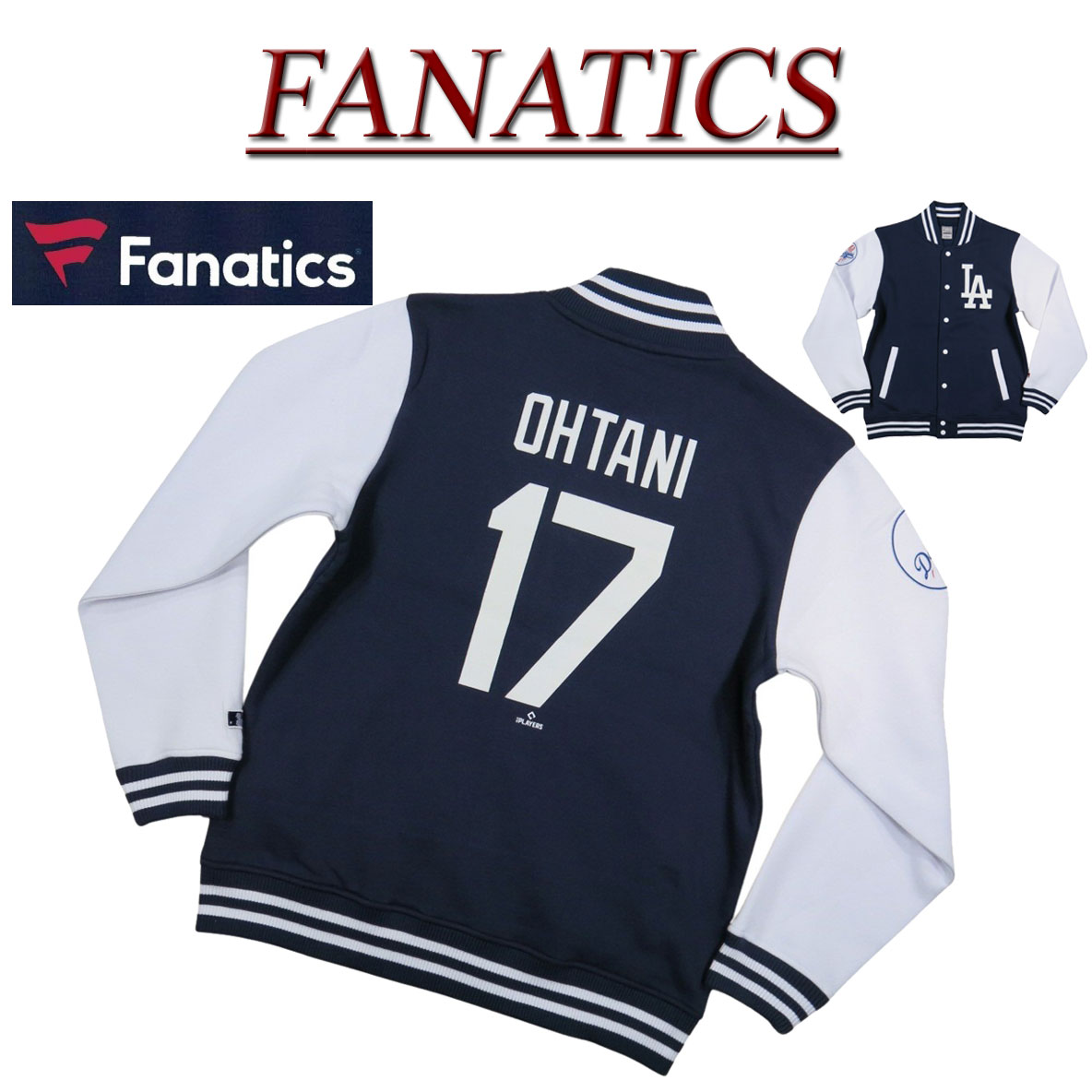 【楽天市場】【5サイズ】 ib731 新品 FANATICS 当店別注モデル ロサンゼルス ドジャース 大谷翔平 ネーム&ナンバー フロッキー ...