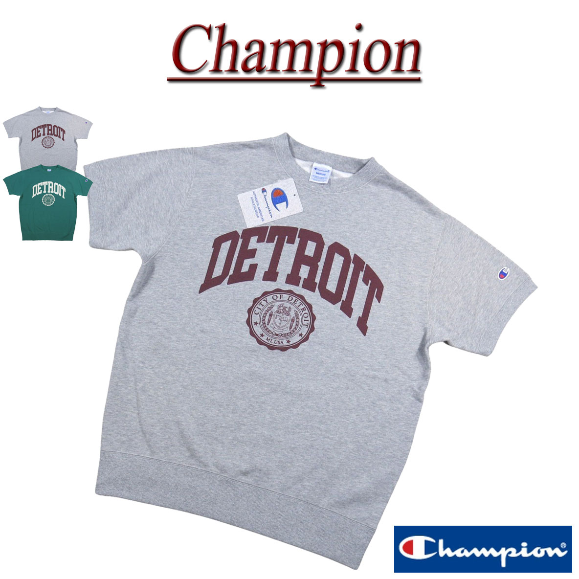 【楽天市場】【2色4サイズ】 jg831 新品 Champion BASIC アメリカ綿 カレッジプリント 半袖 スウェットシャツ C3-Z019 メンズ チャンピオン COTTON USA ...