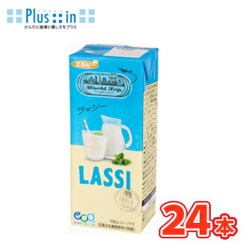 【楽天市場】エルビー WorldTripラッシー 200ml 200ml×24本入 紙パック〔lassi ラッシー 乳酸菌飲料〕：プラスイン