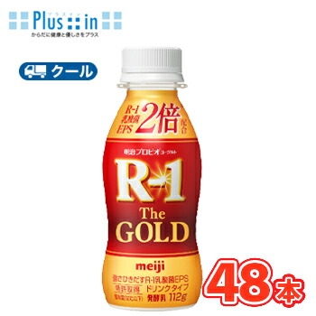 【楽天市場】明治 プロビオヨーグルト R-1ドリンクタイプ The GOLD ゴールド(112g×48本)【クール便】 飲むヨーグルト のむヨーグルト 明治特約店 r1：プラスイン