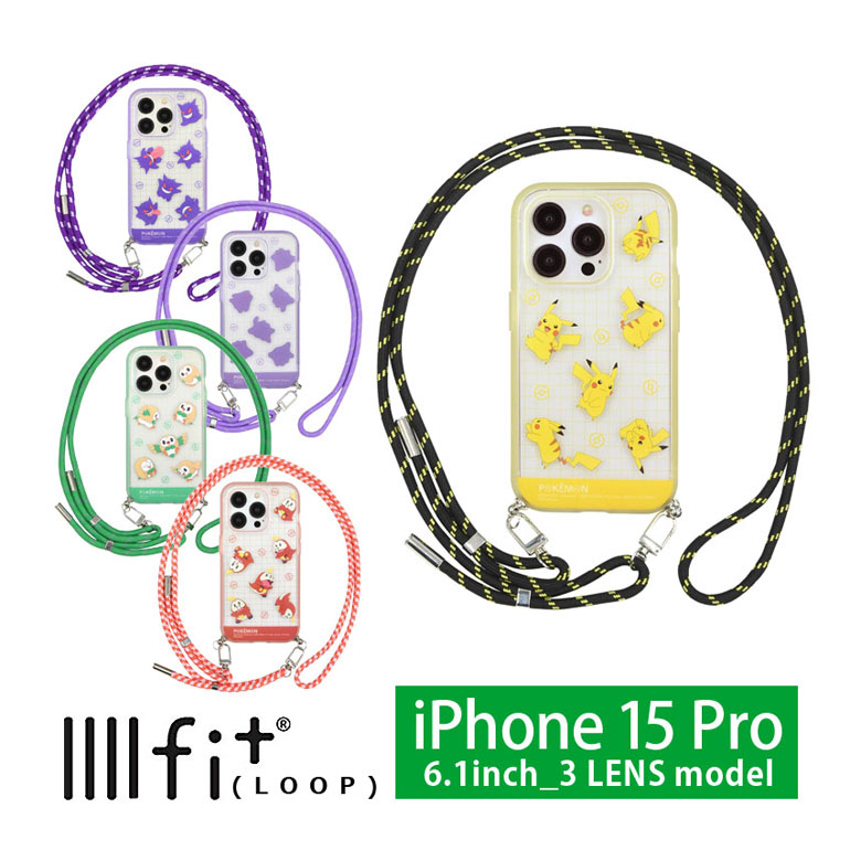 【楽天市場】ポケモン IIIIfit Loop iPhone 15 Pro ケース ストラップ付き クリアケース スマホショルダー メタモン クリア iPhone15 プロ ハイブリッド ...