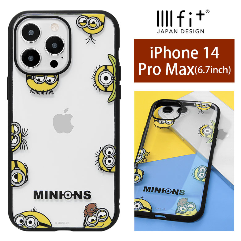 【楽天市場】(スーパーセールクーポン配布中！) ミニオンズシリーズ IIIIfit Clear iPhone 14 Pro Max クリアケース Minions スマホケース iPhone ...