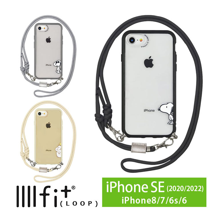 【楽天市場】(7/4 20:00-7/11 01:59 15％OFFクーポン) ピーナッツ IIIIfit Loop iPhone SE 第3 ...