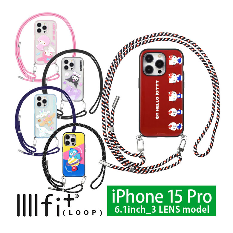 【楽天市場】(マラソン限定 15％OFFクーポン配布) サンリオ IIIIfit Loop iPhone 15 Pro ケース ストラップ付き クリアケース スマホショルダー メタモン クリア ...