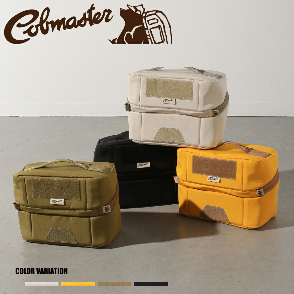 【楽天市場】★SALE価格40％OFF★【COBMASTER】COB_SPICE&COOLER BOX M/全4色 クーラーボックス アウトドア キャンプ ポーチ イエロー ブラウン メンズ ...